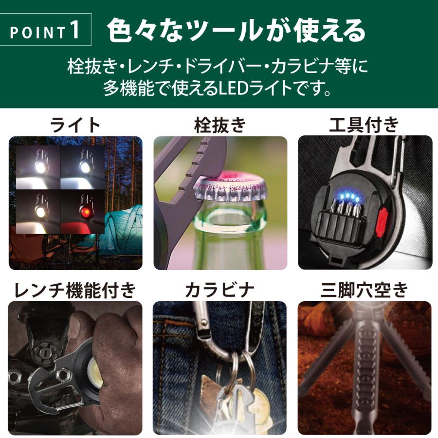 コンパクトツールライト 丸形 910ルーメン USB充電式｜LH-CC91A5 08-1518 オーム電機 : e-プライス - 通販 - Yahoo!ショッピング