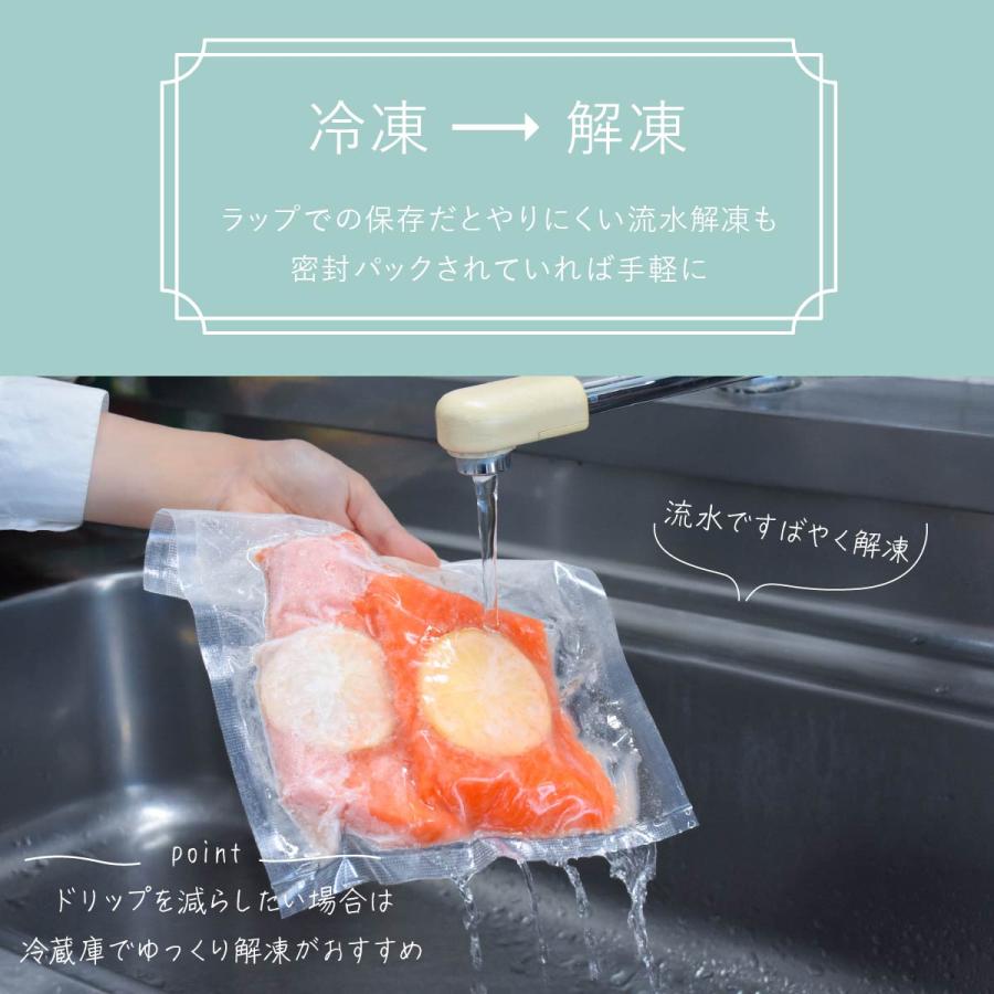 OHM 真空パック機 コードレス密封パック器 シーラー｜COK-E-WSL03S 08-1544 オーム電機 : e-プライス - 通販 - Yahoo!ショッピング