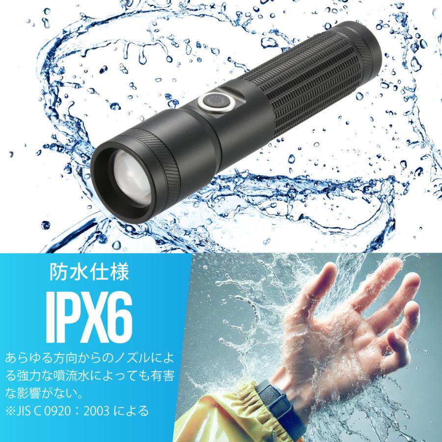 懐中電灯 LEDライト 470ルーメン｜LHA-Z47A5 08-1718 オーム電機 : 08-1718 : e-プライス - 通販 - Yahoo!ショッピング