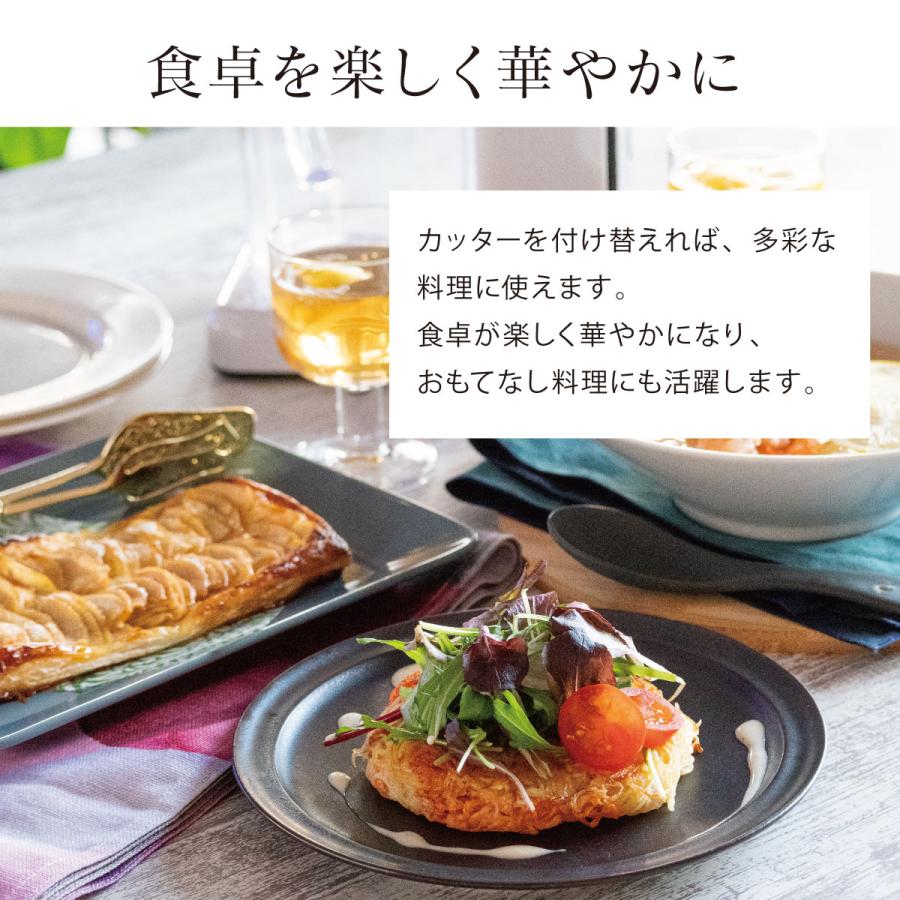 OHM 電動ベジタブルスライサー｜COK-YK55A-W 08-3838 オーム電機 : e-プライス - 通販 - Yahoo!ショッピング