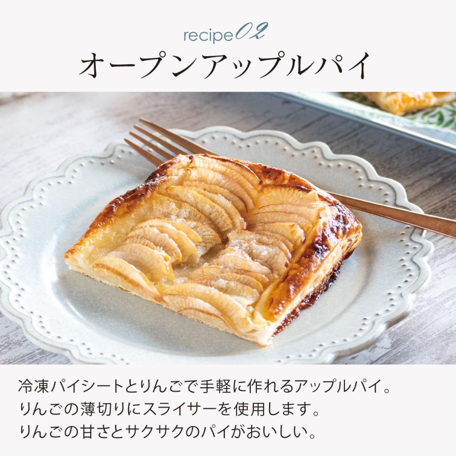 OHM 電動ベジタブルスライサー｜COK-YK55A-W 08-3838 オーム電機 : e-プライス - 通販 - Yahoo!ショッピング