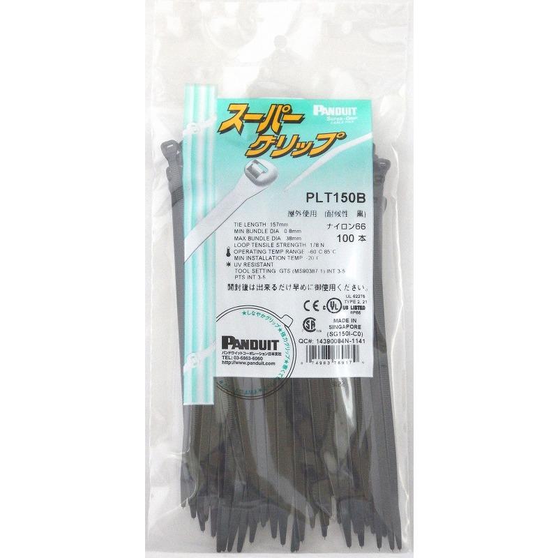 結束バンド ロックタイ パンドウイット スーパーグリップ 耐候 ブラック 150mm 100本 PLT150B 14-2058 : e-プライス - 通販 - Yahoo!ショッピング