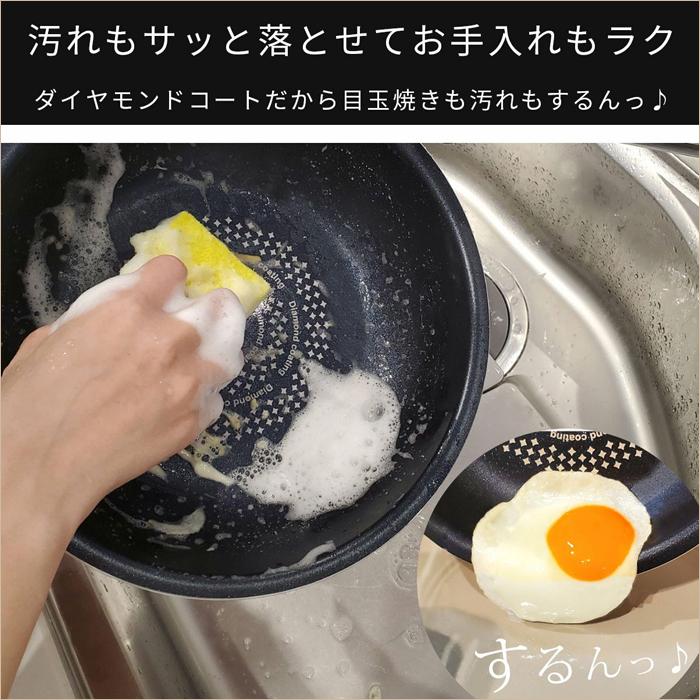 取っ手の取れる フライパン セット 取っ手が取れる IH対応 ガス火OK ih鍋セット 焼き目 レンジグリル 9点 ダイヤモンドコーティング PFOA フリー 高級 : 暮らし楽市 - 通販 ...