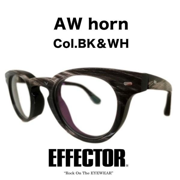 EFFECTOR エフェクター メガネ ボストン バッファローホーン "Platinum Eyework"コラボ AW horn Col.BK＆WH 正規取扱店 : Second ...
