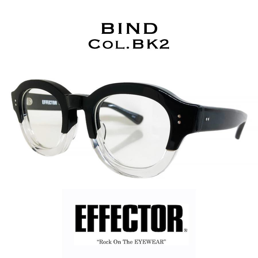 EFFECTOR エフェクター BIND/バインド Col.BK2 黒×クリア メガネ サングラス ボスリントンタイプ 正規品販売店 : ef341 : Second Optical ...