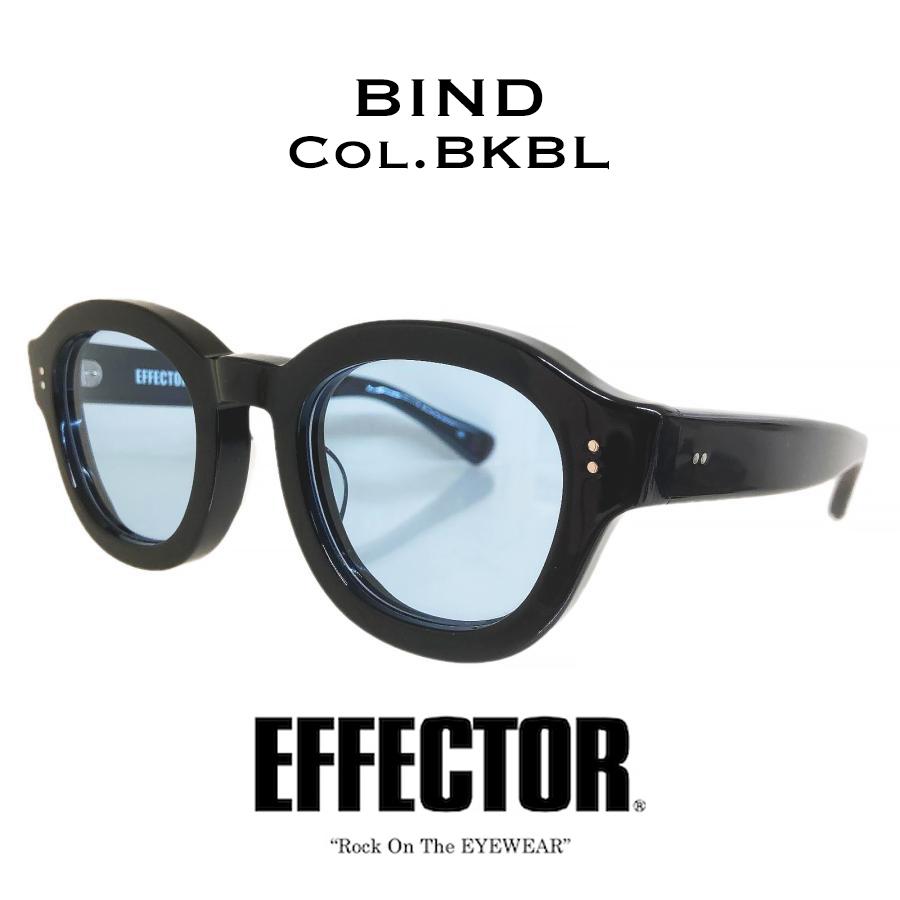 EFFECTOR エフェクター BIND/バインド Col.BKBL 黒(ブルー) メガネ サングラス ボスリントンタイプ 正規品販売店 : Second Optical&Watch ...
