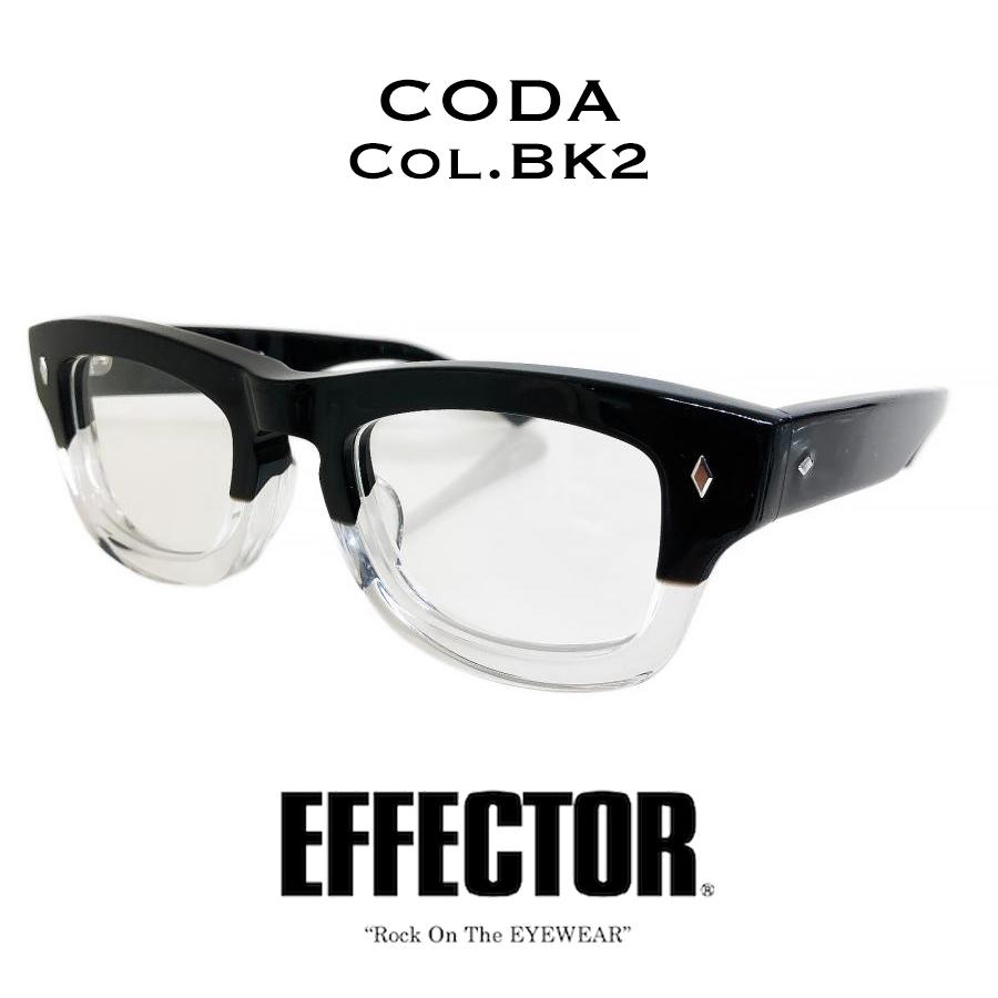 EFFECTOR エフェクター CODA/コーダ Col.BK2/黒×クリア メガネ サングラス スクエアタイプ 正規品販売店 : Second Optical&Watch store ...