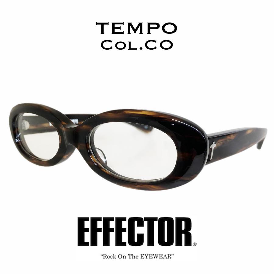 EFFECTOR エフェクター TEMPO/テンポ Col.CO 茶 メガネ サングラス オリジナルモデル オーバルタイプ 国内正規品販売店 : ef376 : Second Optical ...