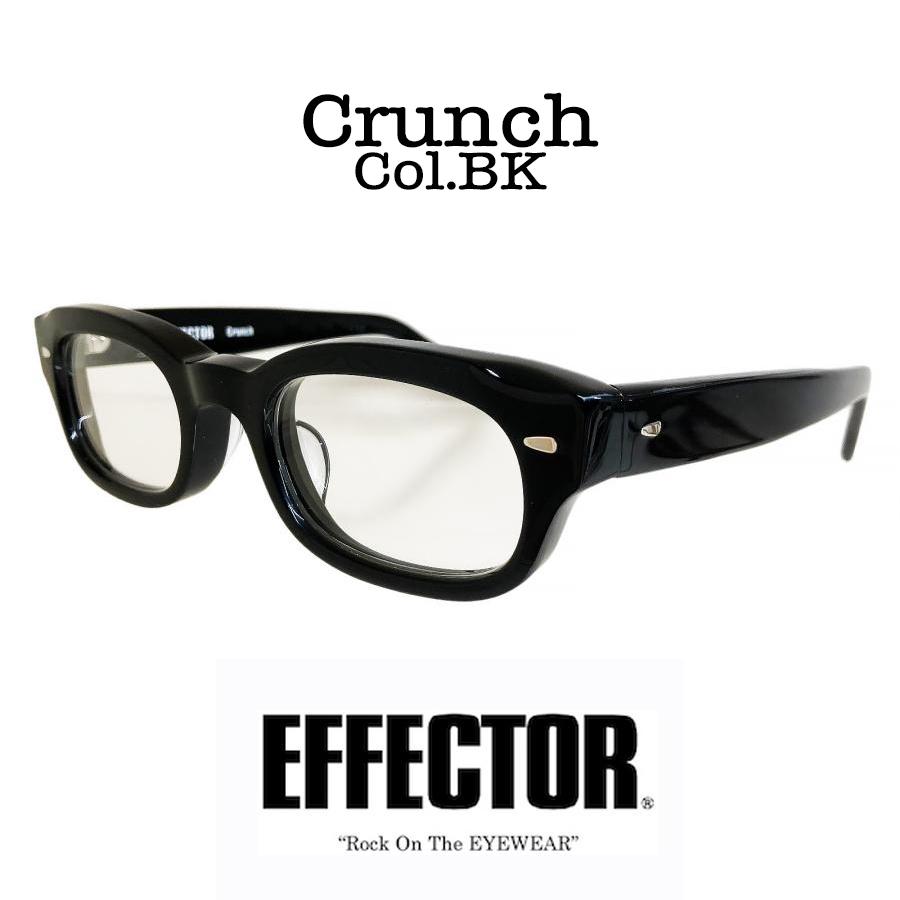 EFFECTOR エフェクター crunch/クランチ Col. BK 黒ブラック メガネ サングラス オリジナルモデル ウェリントンタイプ 国内正規品販売店 : Second Optical ...