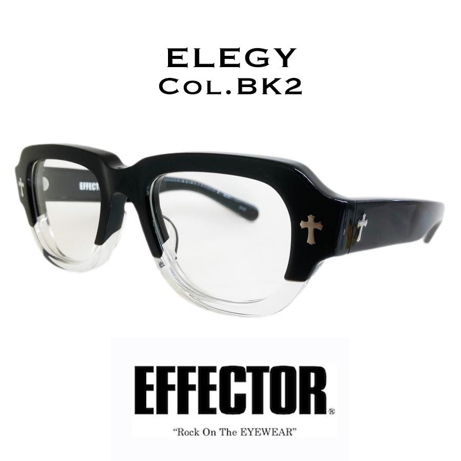 EFFECTOR エフェクター ELEGY/エレジー Col.BK2 黒×クリア メガネ セルフレーム スクエアタイプ 国内正規品販売店 : Second Optical&Watch ...