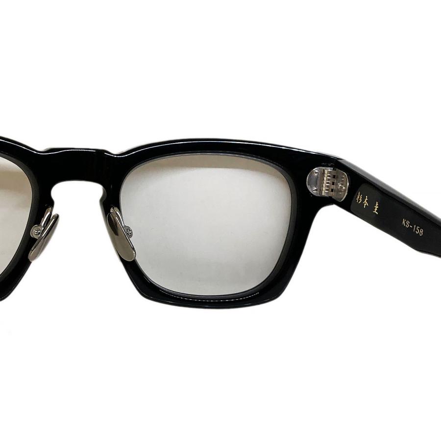 杉本圭 スギモトケイ KS-158 Col.2 マットブラック 黒艶なし メガネフレーム ウェリントン スクエアタイプ 正規販売店 : Second Optical&Watch store ...