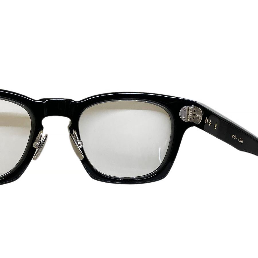 杉本圭 スギモトケイ KS-158 Col.1 ブラック 黒艶あり メガネフレーム ウェリントン スクエアタイプ 正規販売店 : Second Optical&Watch store - 通販 ...