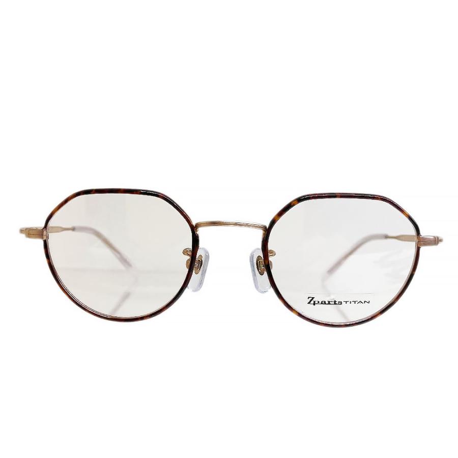 Zparts ジーパーツ Z-127 Col.Mirror Gold× Demi Brown Rim 茶 ゴールド セル巻き クラウンパントタイプ チタンフレーム メガネ 正規品販売店 ...