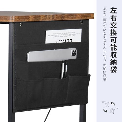 YeTom 机 デスク パソコンデスク pcデスク 幅120*奥行55cm つくえ 収納袋付き勉強机 フック付き学習机 在宅ワークデスク オフィスデスク モニターアーム取付対応 : wss ...