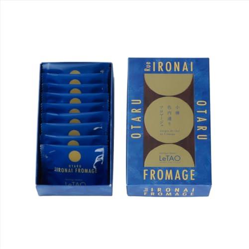 小樽洋菓子舗 ルタオ [LeTAO] ラングドシャ クッキー 小樽色内通りフロマージュ 1箱 9枚入 個包装 : e-SELECT DEPOT - 通販 - Yahoo!ショッピング