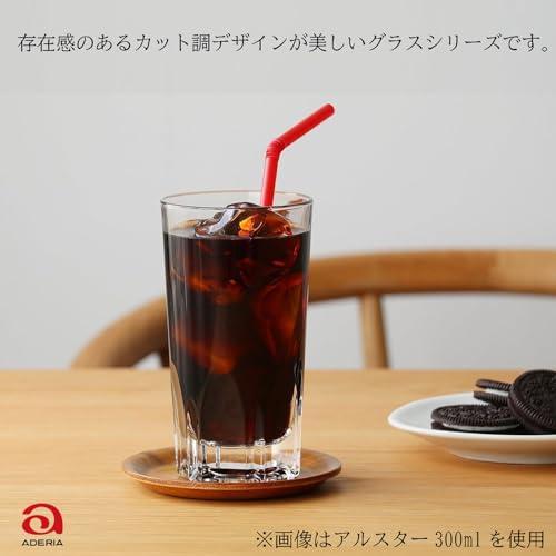 アデリア(ADERIA) アルスター360 360ml 3個セット クリア 日本製 グラス ハイボール コップ 結婚 祝い ビール ビア お水 ガラス 日本酒 ウイスキー : e-SELECT ...