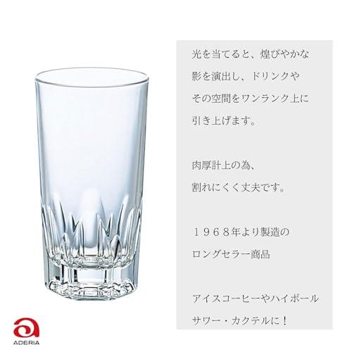 アデリア(ADERIA) アルスター360 360ml 3個セット クリア 日本製 グラス ハイボール コップ 結婚 祝い ビール ビア お水 ガラス 日本酒 ウイスキー : e-SELECT ...
