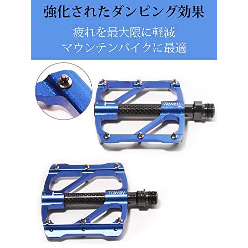 Travay ペダル 新素材 自転車ペダル 炭素繊維 マウンテンバイクペダル 3ベアリング 左右セット 超軽量 滑り止め 耐久性 自転車ペダル : wss-98bajzclqlkm : e ...