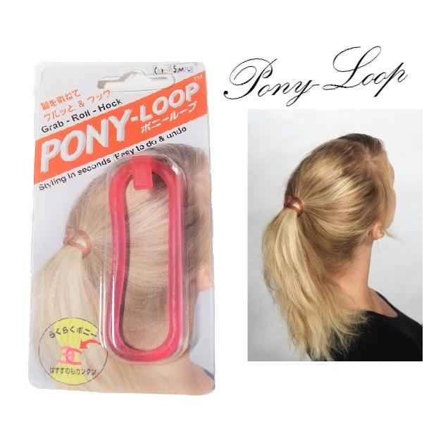 ぬれても大丈夫 ポニーループ ケシピンク : イーセレクト - 通販 - Yahoo!ショッピング