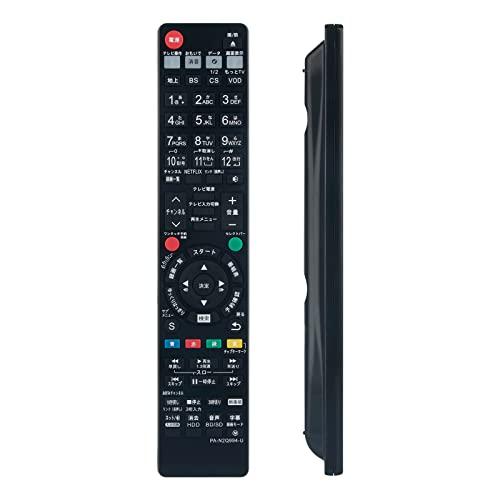 winflike 代替リモコン compatible with N2QAYB001056 N2QAYB000993 N2QAYB000995 ... winflike 代替リモコン compatible with N2QAYB001056 N2QAYB000993 N2QAYB000995 ...
