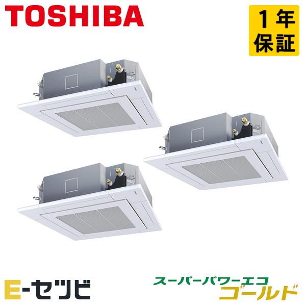 TOSHIBA（東芝） GUSC16014XU 日本キヤリア（旧東芝） スーパーパワー