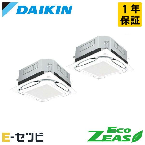 ダイキン SZRUC80BYTD EcoZEAS 天井カセット4方向 S-ラウンドフロー UVストリーマ 3馬力 同時ツイン 三相200V ワイヤード 業務用エアコン : エアコン専門店 イー ...