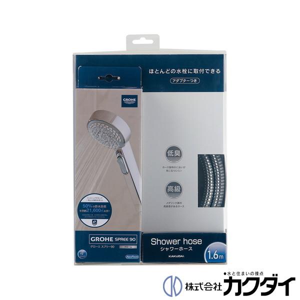 カクダイ KAKUDAI メタリックシャワーホースセット プラチナシルバー 1.6m 366-462-PS 浴室 : 366-462-ps : 施主のミカタ Yahoo!店 - 通販 ...