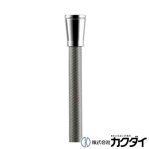 カクダイ KAKUDAI シャワーホース シルバー 3m 367-805-S 浴室 : 施主のミカタ Yahoo!店 - 通販 - Yahoo ...