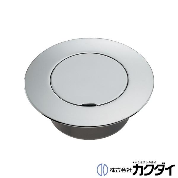 カクダイ KAKUDAI ハンディーツバヒロ掃除口 400-413-65 : 施主のミカタ Yahoo!店 - 通販 - Yahoo!ショッピング