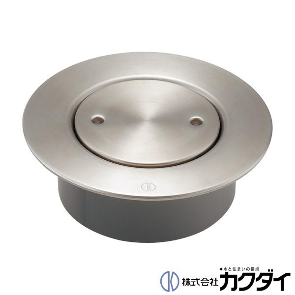 カクダイ KAKUDAI 400-420-100 ステンレスツバヒロ掃除口 : 施主のミカタ Yahoo!店 - 通販 - Yahoo!ショッピング