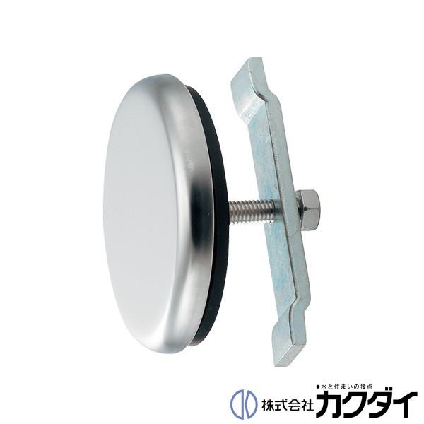 カクダイ KAKUDAI バス用ビス止プラグ 410-448 浴室 : 410-448 : 施主のミカタ Yahoo!店 - 通販 ...