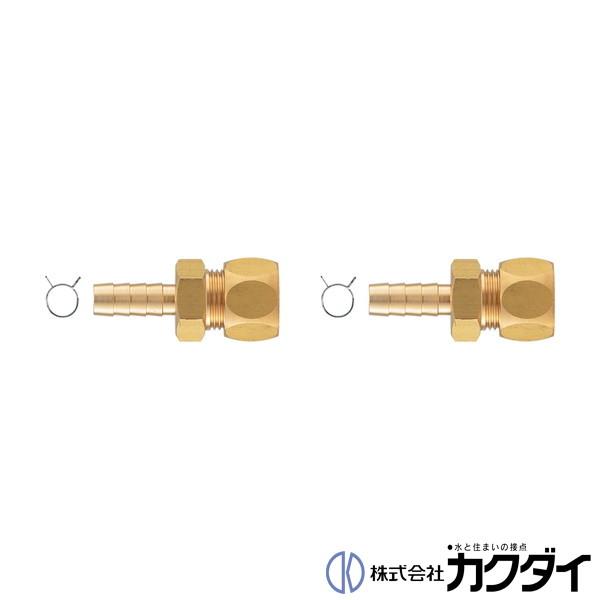 カクダイ KAKUDAI ペア耐熱管部品セット 10A 416-445 : 施主のミカタ Yahoo!店 - 通販 - Yahoo!ショッピング