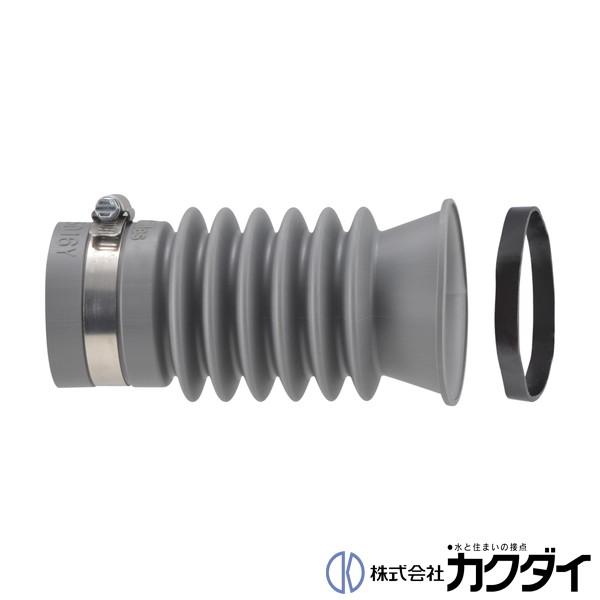 カクダイ KAKUDAI 437-402-050 排水フレキパイプ 呼径50 : 施主のミカタ Yahoo!店 - 通販 - Yahoo!ショッピング