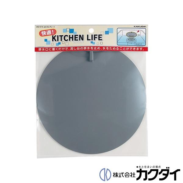 カクダイ KAKUDAI 止水ゴムプレート 452-019 : 452-019 : 施主のミカタ Yahoo!店 - 通販 - Yahoo!ショッピング