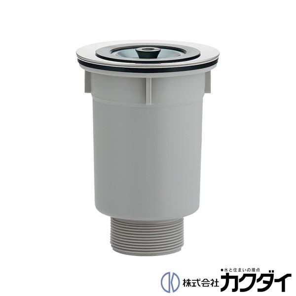 カクダイ KAKUDAI 流し台トラップ 453-012 : 施主のミカタ Yahoo!店 - 通販 - Yahoo!ショッピング
