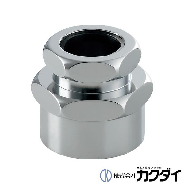 カクダイ KAKUDAI 内ネジアダプター 468-254-40 : 施主のミカタ Yahoo!店 - 通販 - Yahoo!ショッピング