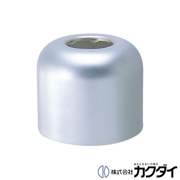 カクダイ KAKUDAI 深型シールワン 排水管用 492-10-2550 : 施主のミカタ Yahoo!店 - 通販 - Yahoo!ショッピング