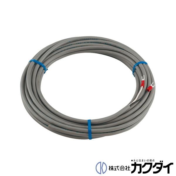 カクダイ KAKUDAI キャブタイヤコード 潅水用 0.3 504-032-5 屋外 ガーデン : 施主のミカタ Yahoo!店 - 通販 - Yahoo!ショッピング