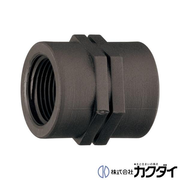 カクダイ KAKUDAI ソケット 515-023-20 屋外 ガーデン : 施主のミカタ Yahoo!店 - 通販 - Yahoo!ショッピング