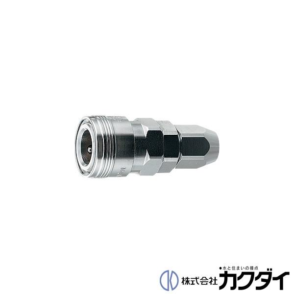 カクダイ KAKUDAI ナットソケット 518-33-20X8.5 : 518-33-20x8-5 : 施主のミカタ Yahoo!店 - 通販 - Yahoo!ショッピング