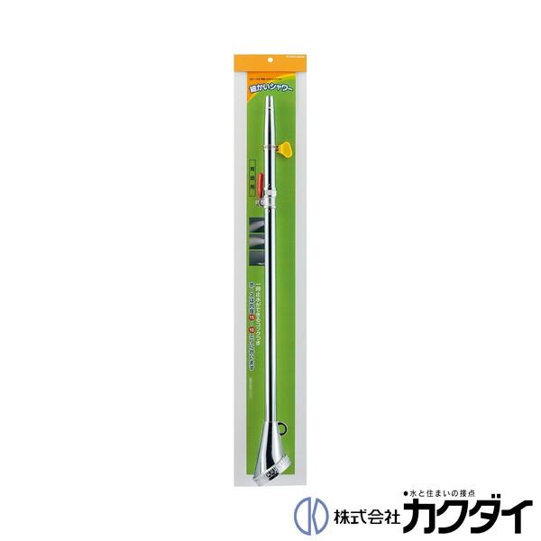 カクダイ KAKUDAI 育苗ノズル コックつき 521-102 屋外 ガーデン : 施主のミカタ Yahoo!店 - 通販 - Yahoo!ショッピング