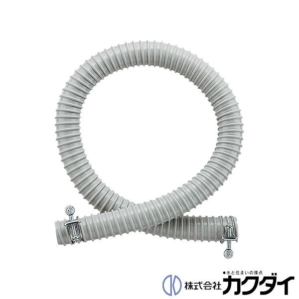カクダイ KAKUDAI 雨水取出しホース 571-514 屋外 ガーデン : 571-514 : 施主のミカタ Yahoo!店 - 通販 - Yahoo!ショッピング