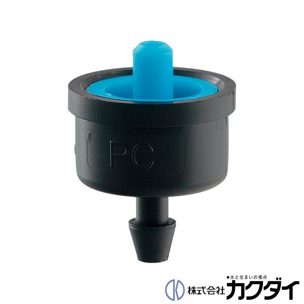 カクダイ KAKUDAI ミニ定流量ドリッパー 潅水器具 574-225-2 屋外 ガーデン : 施主のミカタ Yahoo!店 - 通販 - Yahoo!ショッピング