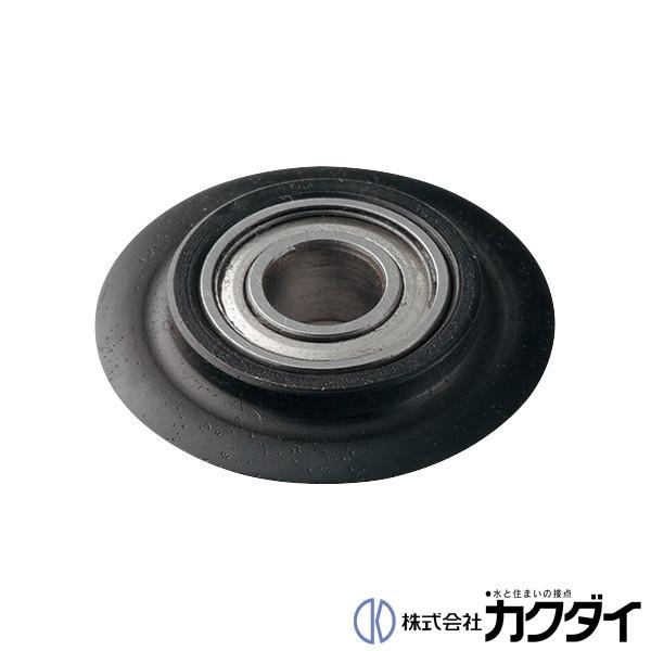 カクダイ KAKUDAI パイプカッター用替刃 609-815 : 施主のミカタ Yahoo!店 - 通販 - Yahoo!ショッピング