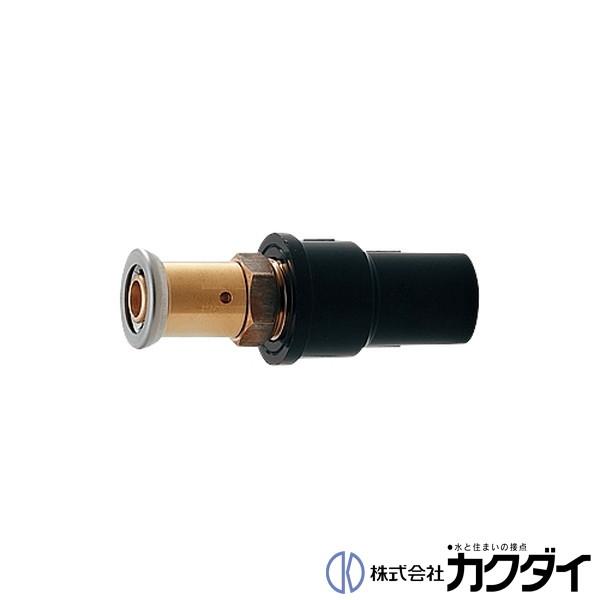 カクダイ KAKUDAI JKロックHIVP変換アダプター ワンタッチ 610-027-13B : 610-027-13b : 施主のミカタ Yahoo!店 - 通販 - Yahoo!ショッピング