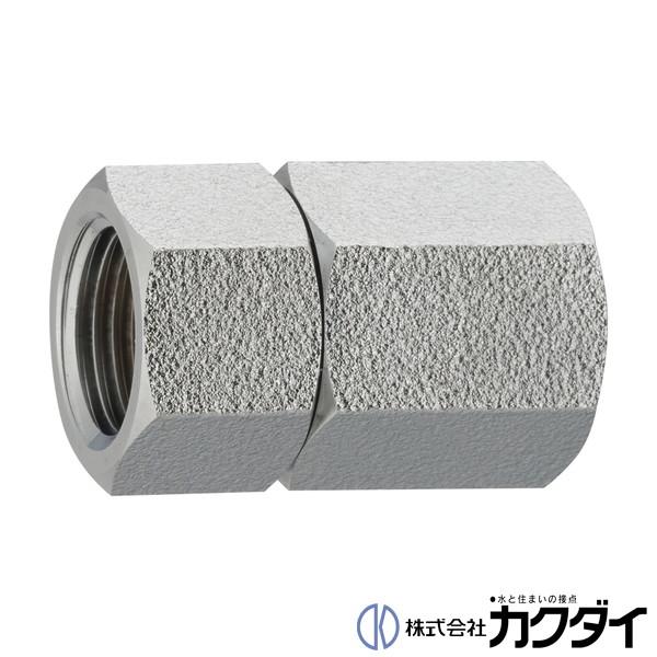 カクダイ KAKUDAI 612-45-1313 フリーターンソケット クローム : 施主のミカタ Yahoo!店 - 通販 - Yahoo!ショッピング