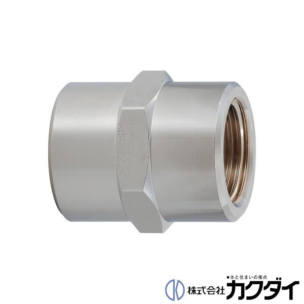 カクダイ KAKUDAI 六角ソケット クローム 613-351-13 : 施主のミカタ Yahoo!店 - 通販 - Yahoo!ショッピング