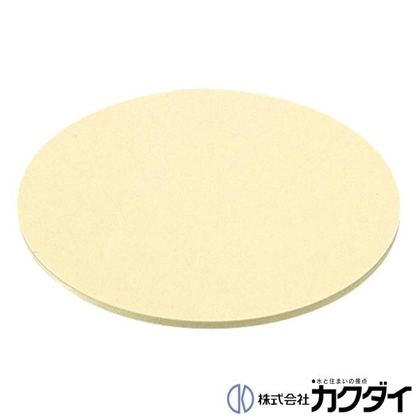 カクダイ KAKUDAI ビニールプレート 穴ナシ 6218-130 : 6218-130 : 施主のミカタ Yahoo!店 - 通販 - Yahoo!ショッピング