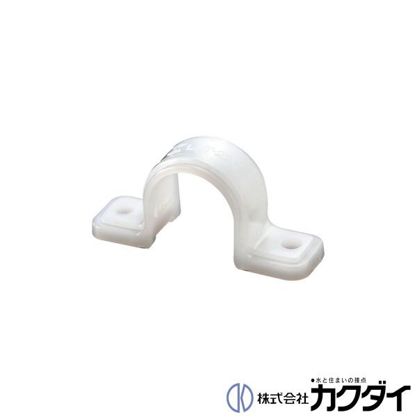 カクダイ KAKUDAI 樹脂製サドルバンド 625-401-28 : 625-401-28 : 施主のミカタ Yahoo!店 - 通販 - Yahoo!ショッピング