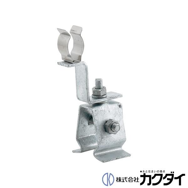 カクダイ KAKUDAI 屋根配管固定金具 625-761 屋外 ガーデン : 施主のミカタ Yahoo!店 - 通販 - Yahoo!ショッピング